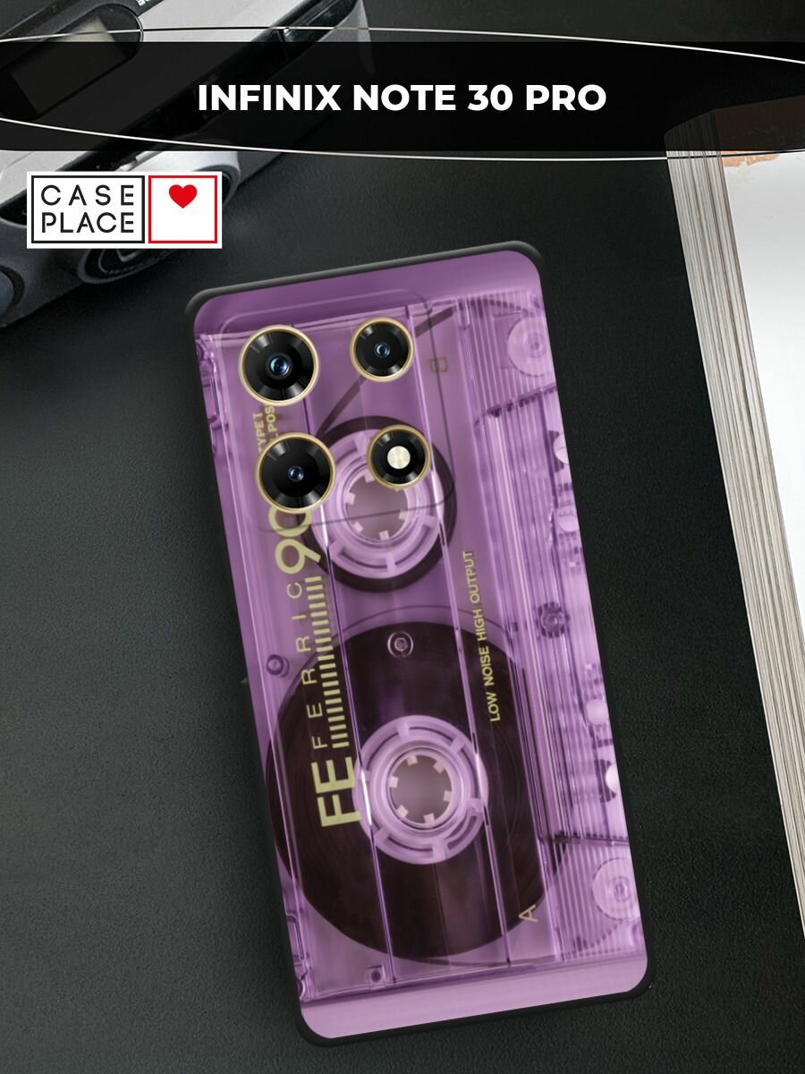 Черный матовый чехол на Infinix Note 30 Pro / Инфиникс Нот 30 Про с принтом "Кассета фото"