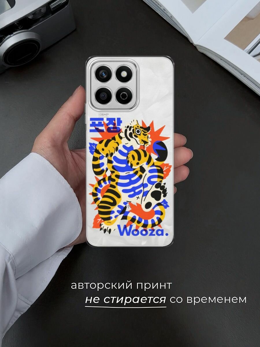 Чехол на Honor X7c / Хонор X7c с принтом "Wooza", прозрачный — фото 1