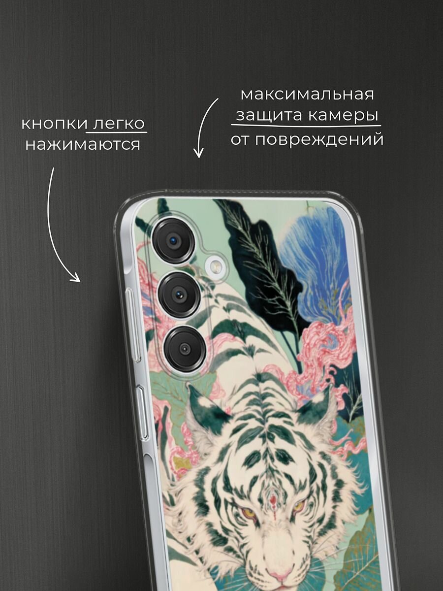 Чехол на Samsung Galaxy A16 / Самсунг А16 с принтом "Охотник" — фото 1