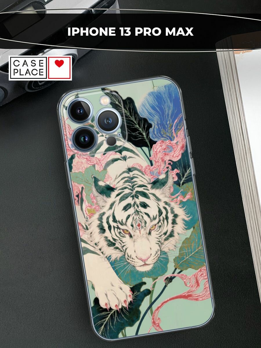 Чехол на Apple iPhone 13 Pro Max / Айфон 13 Про Макс с принтом "Охотник"