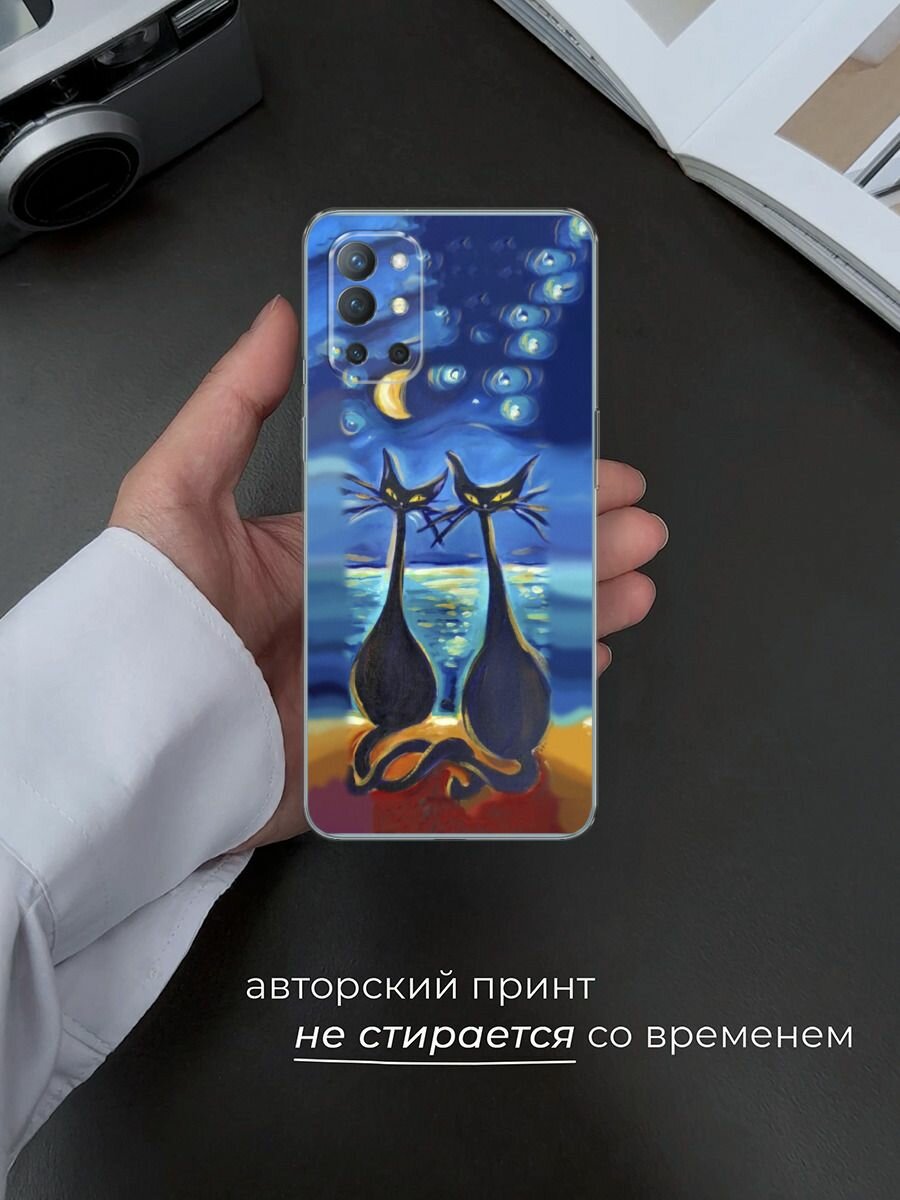 Чехол на OnePlus 9R / ВанПлас 9R с принтом "Влюбленные котики 7" — фото 1