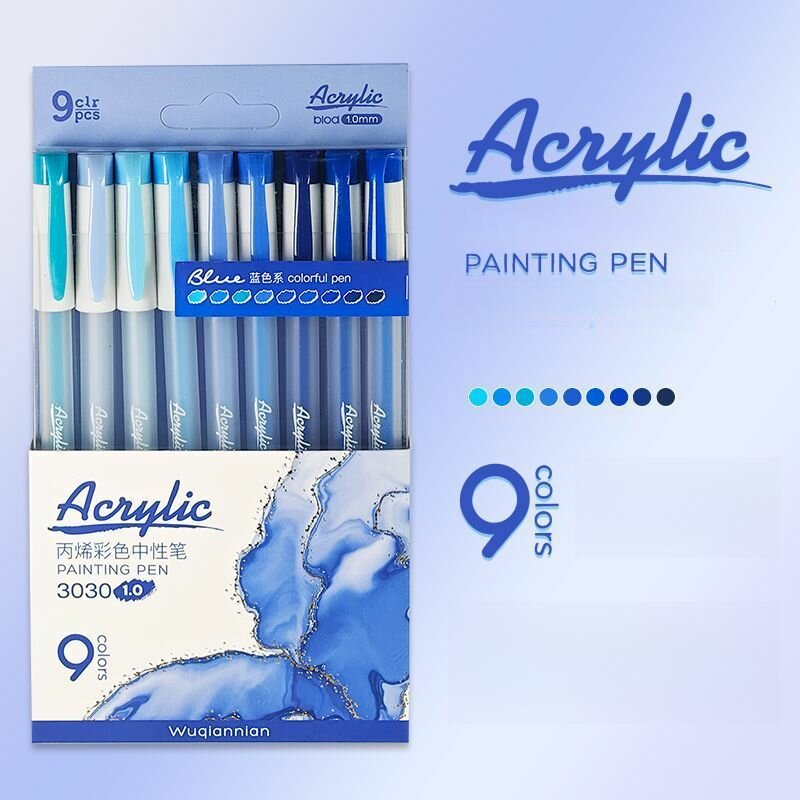 Ручка акриловая цветная нейтральная