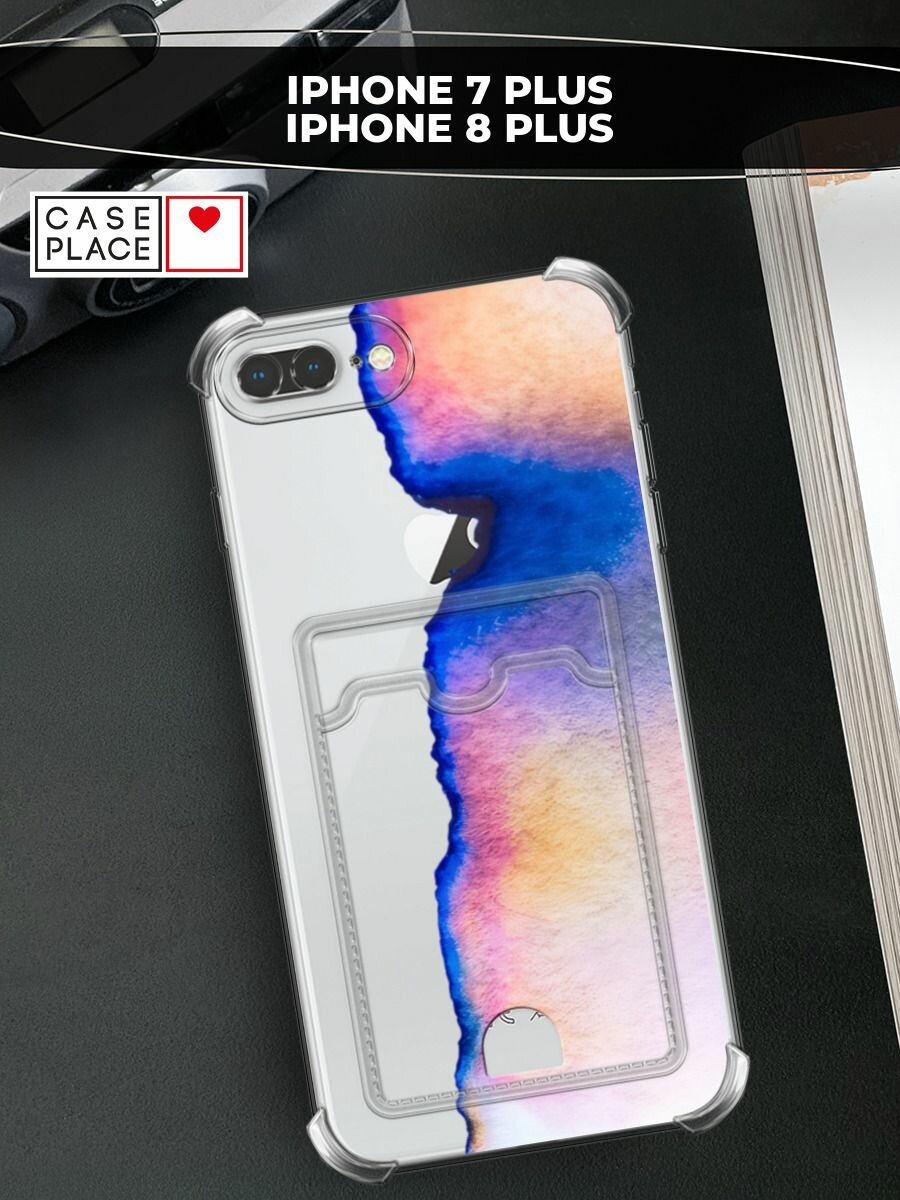 Чехол на Apple iPhone 7 Plus/8 Plus (Айфон 7 Плюс/8 Плюс) с картой и принтом Синяя акварель