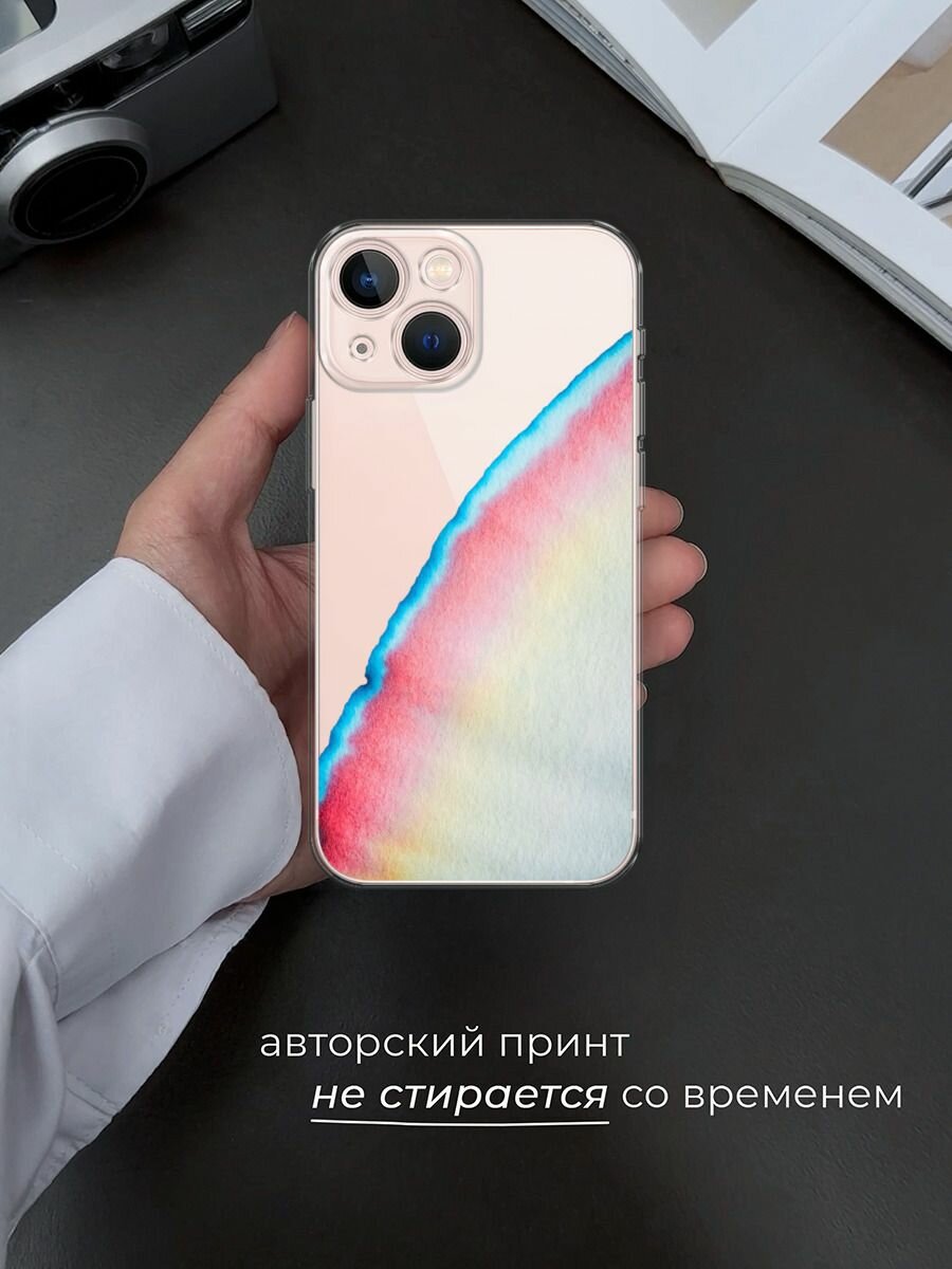 Чехол на Apple iPhone 13 mini / Айфон 13 мини с принтом Слияние красок, прозрачный — фото 1