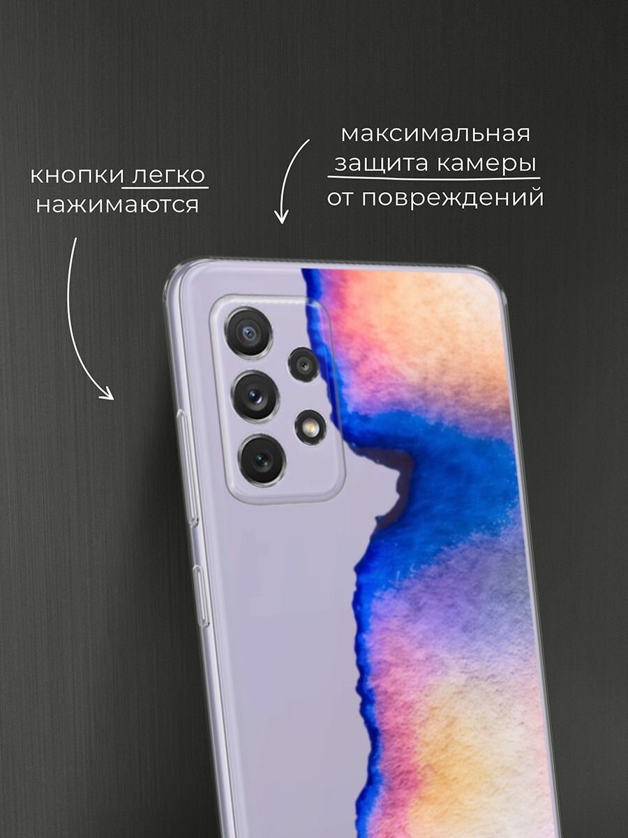 Чехол на Samsung Galaxy A73 / Самсунг Галакси А73 с принтом Синяя акварель, прозрачный — фото 1