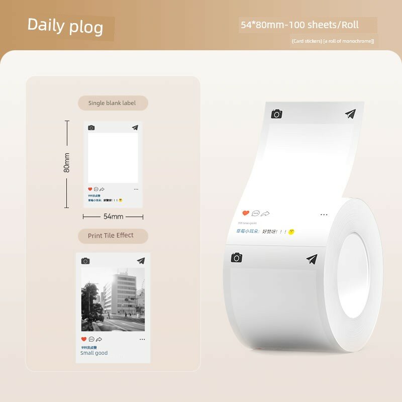 Специальная фотобумага Niimbot B21Pro для печати фотографий, фотостикеры Niimbot [Ежедневный плог]54*80-100 листов❤в