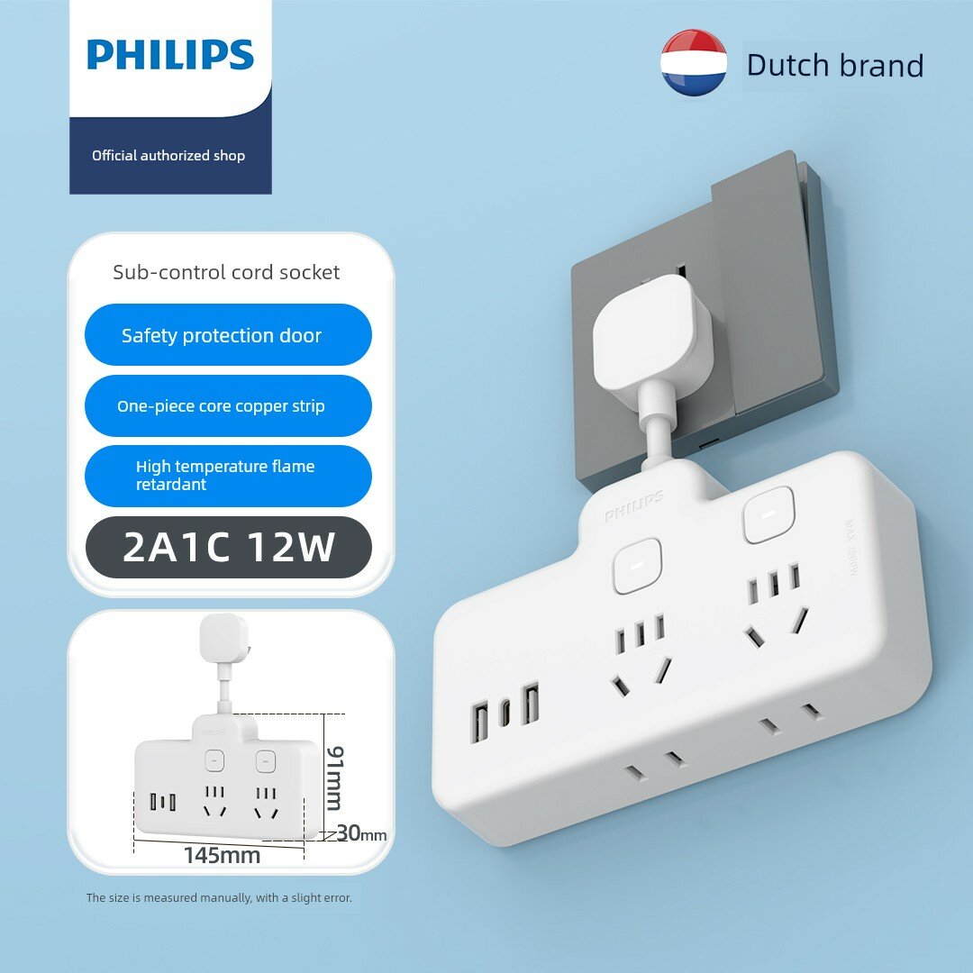 Адаптер розетки Philips с коротким проводом, розетка-удлинитель на 4 гнезда с USB 2A 1C и индивидуальными