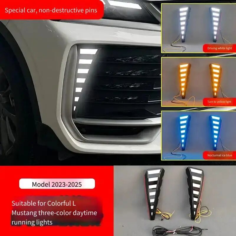 1 комплект автомобильных DRL для Geely Coolray L 2025 дневные ходовые огни светодиодные дневные фары противотуманные фары с струящимся желтым указателем поворота Type C, white yellow blue