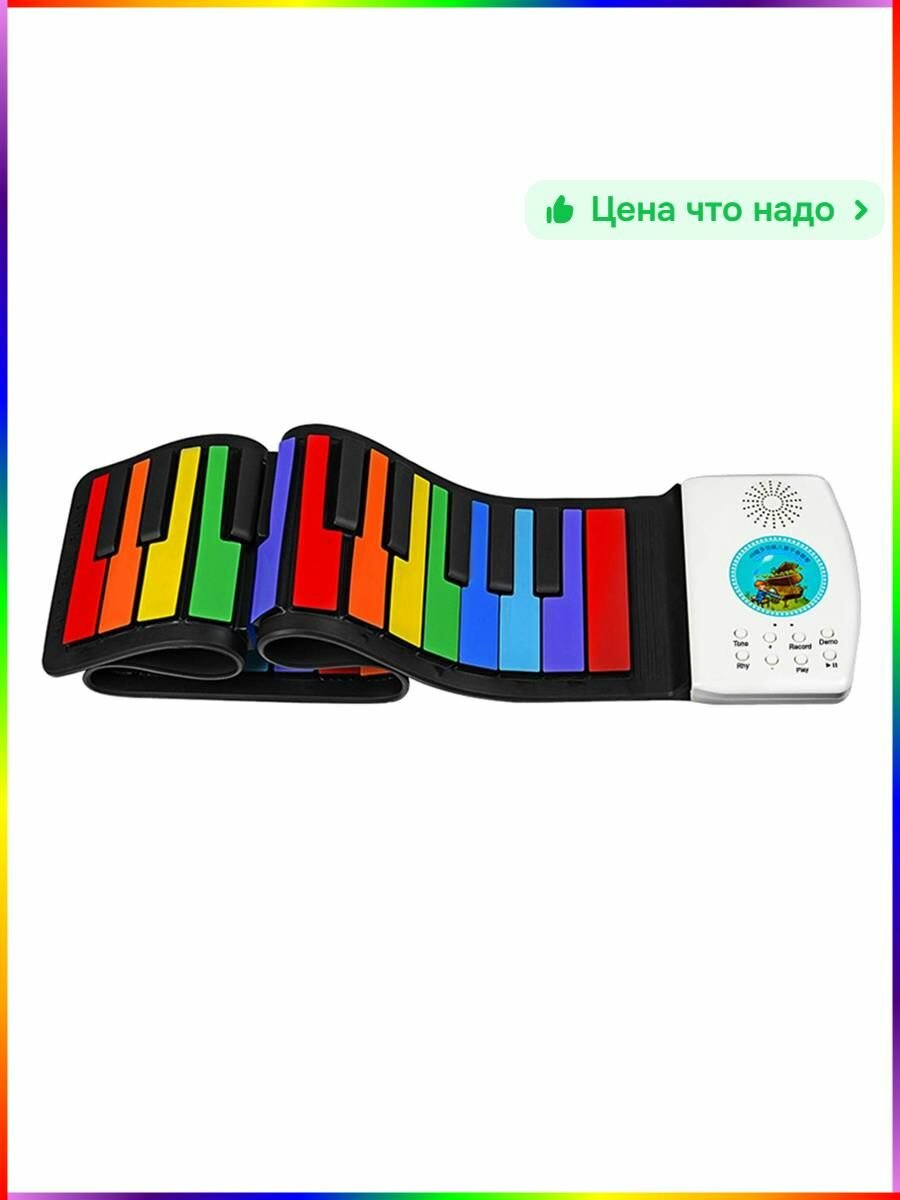 Цифровое фортепиано