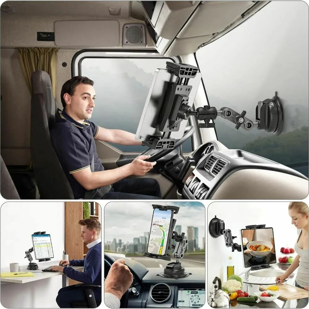 , Держатель автомобильный