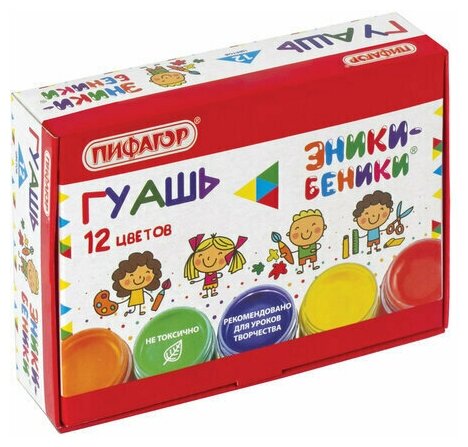 4 шт. Гуашь пифагор "эники-беники", 12 цветов по 10 мл, 191330