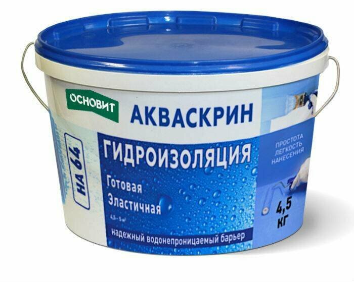 Гидроизоляция готовая эластичная основит акваскрин HA64 (4,5 кг)