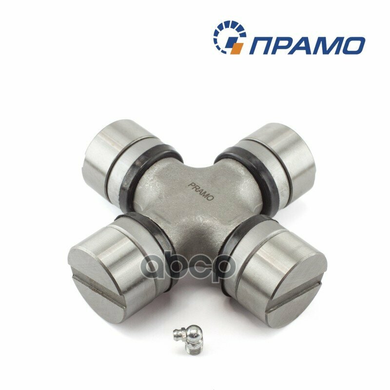 Крестовина МАЗ, краз, КАМАЗ, К-700 вала карданного в сборе (50х155мм) (стопорные пластины) прамо Прамо арт. 4310-2205025