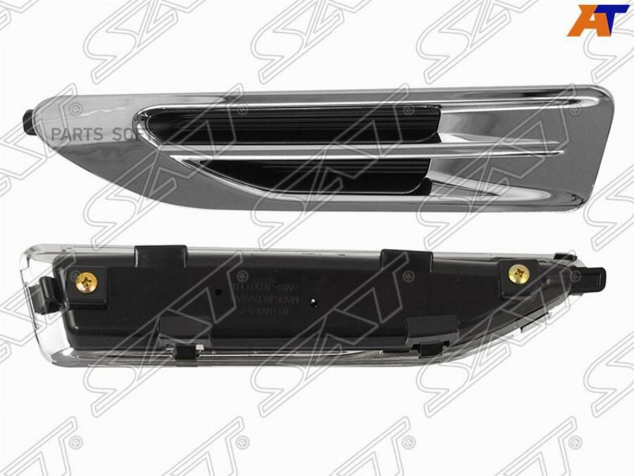 Молдинг крыла Kia Optima 16-18 (Спереди/ Слева) SAT ST-KA51-016M-2 | цена за 1 шт