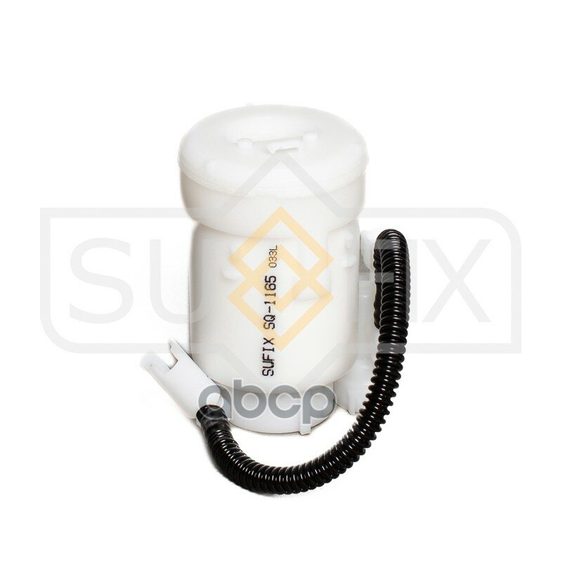 Фильтр топливный погружной SUFIX арт. SQ1165