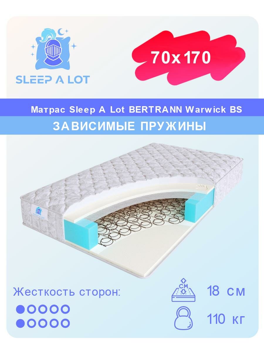 Матрас, Ортопедический матрас Sleep A Lot BERTRANN Warwick на зависимом пружинном блоке BS в кровать 70x170