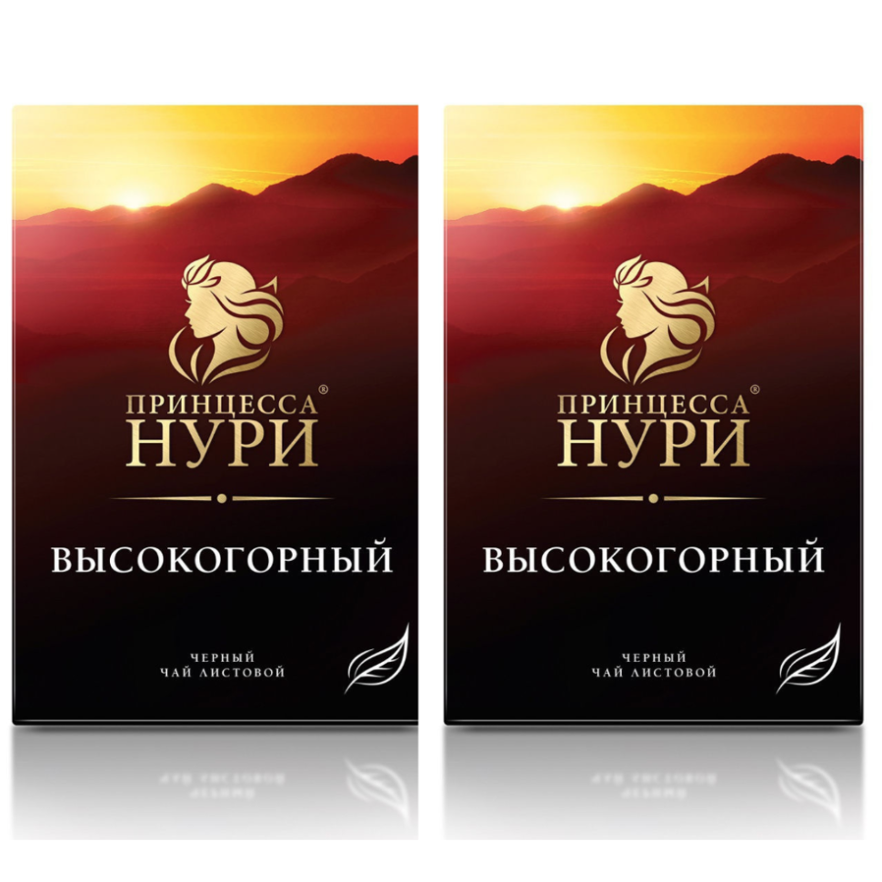 Чай черный Принцесса Нури Высокогорный 250 грамм 2 штуки
