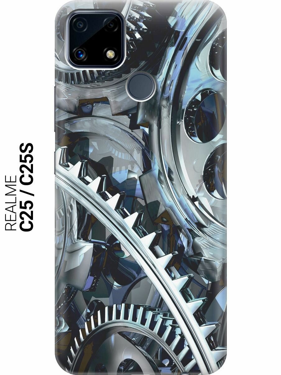 Силиконовый чехол на Realme C25, C25S, Рилми С25, С25с с принтом "Стальные шестеренки"