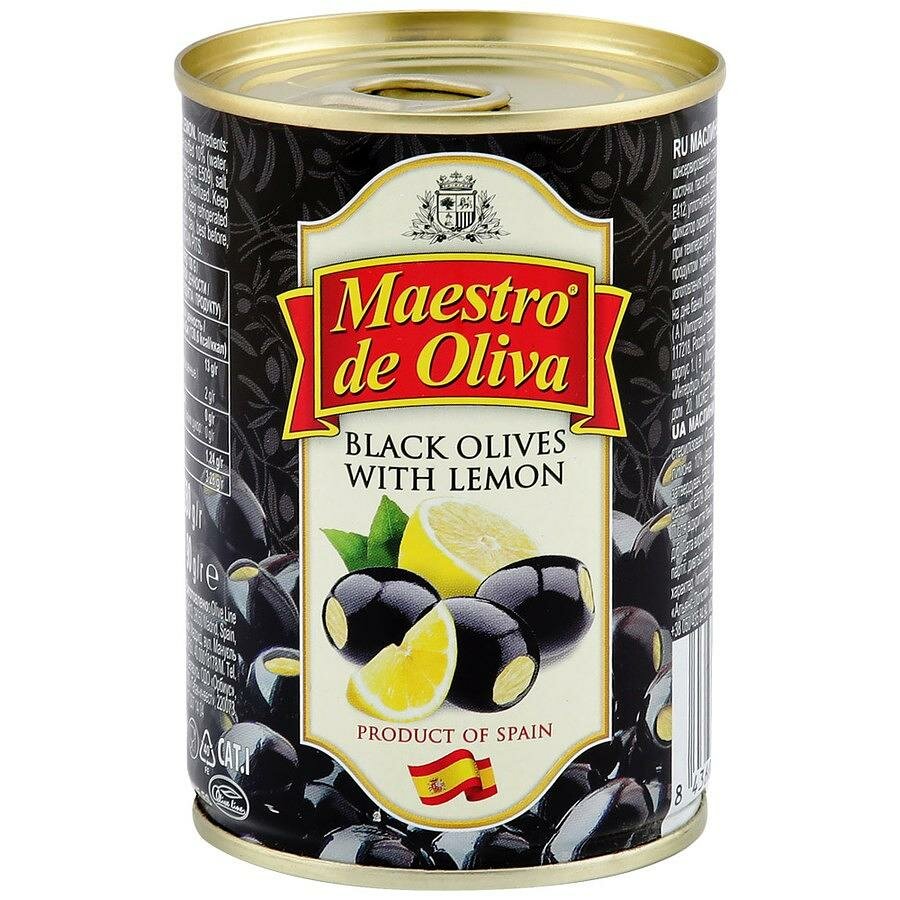 Маслины MAESTRO DE OLIVA с лимоном 280г Испания