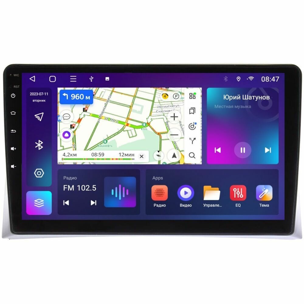 Магнитола Epic T18 для Volkswagen Multivan T5 2003-2015 - Android 12 - Процессор 8 ядерный - Память 6+128Gb - Carplay - DSP 36 - 4G(Sim)