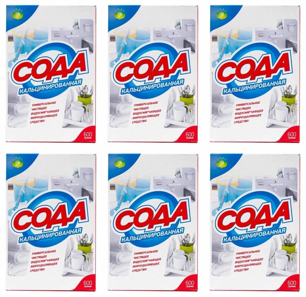 SODA Сода кальцинированная, 600 гр, 6 шт/