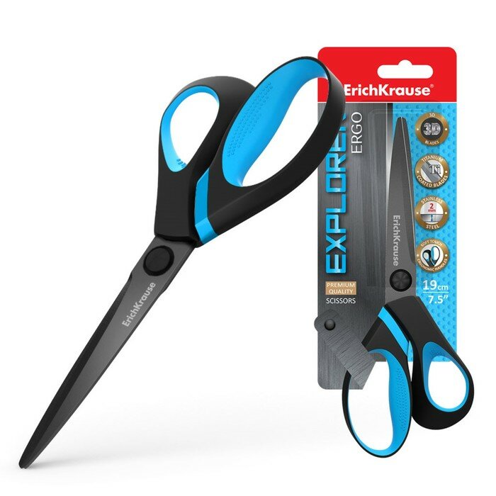 Ножницы Erich Krause Explorer, 19 см (35107)