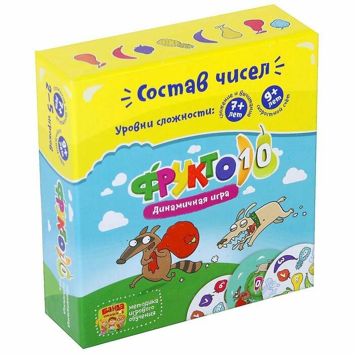 Настольная игра Банда умников Фрукто 10 (УМ002)