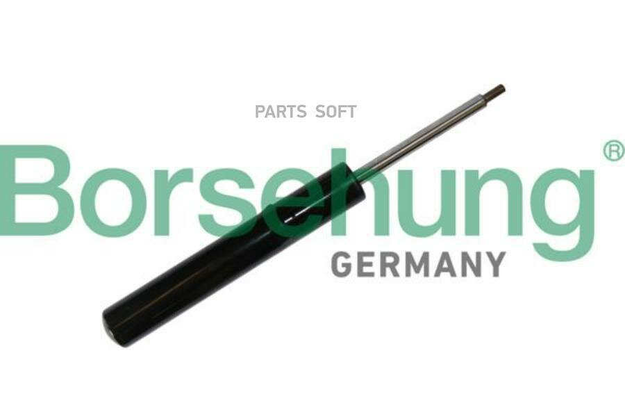 Амортизатор передний BORSEHUNG арт. B11180