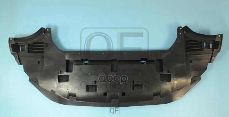 Защитная панель моторного отсека QUATTRO FRENI арт. QF20G00018