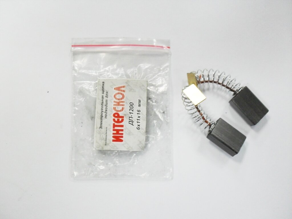 Щетки 6х11х14мм к пиле Интерскол ДП-1200, пара