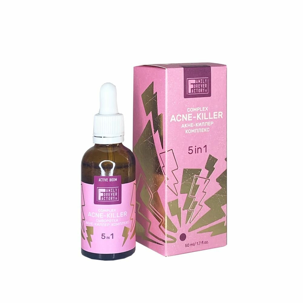 Family Forever Сыворотка для лица Factory Акне-киллер комплекс 5 в 1 50мл