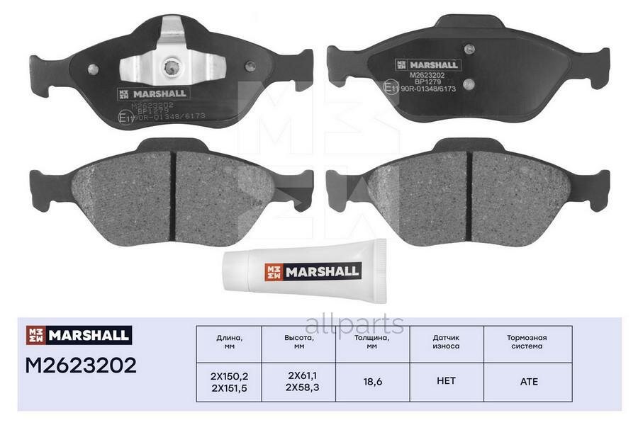 MARSHALL M2623202 торм. Колодки дисковые передн. FORD FIESTA IV, V 95- / FUSION 02- MAZDA 2 I 03- / 121 III 96- (M2623202)