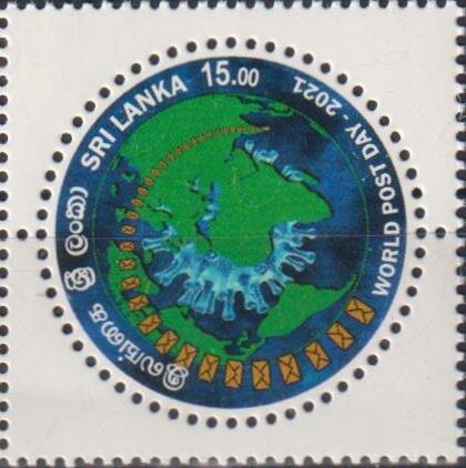 Почтовые марки Шри-Ланка 2021г. "Всемирный день почты" История почты MNH