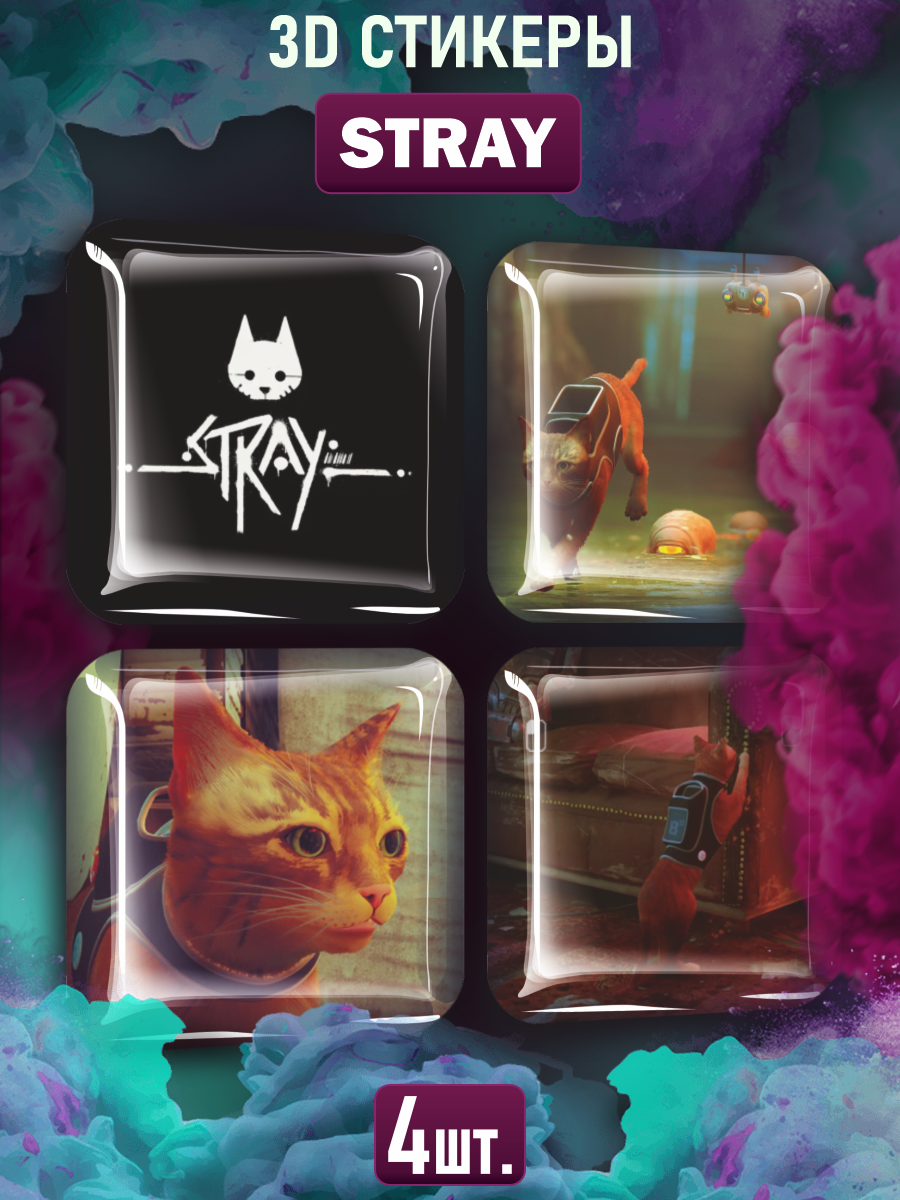 3D стикеры на телефон наклейки Stray Мурто