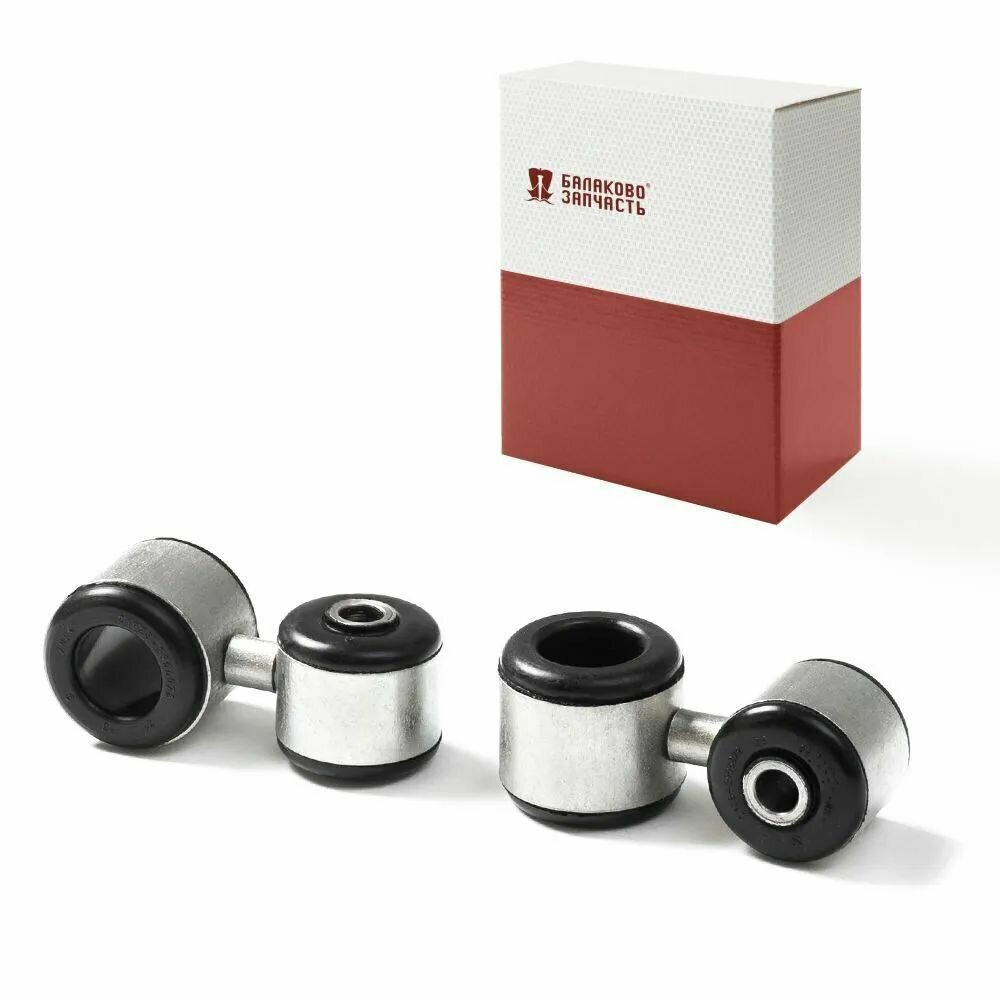 Стойки стабилизатора для ВАЗ 2192 Гранта, Калина 2, Datsun комплект 2 шт. арт 09670