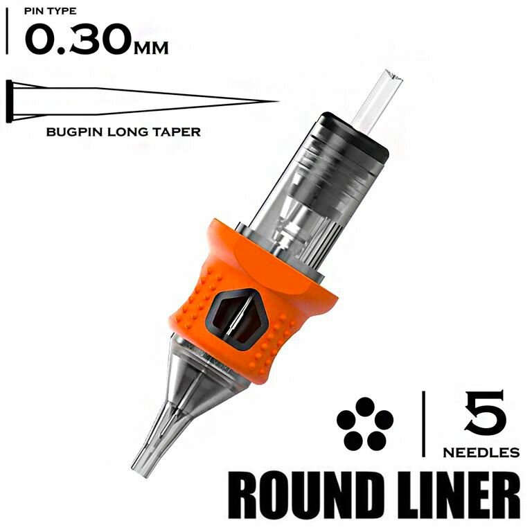 Картриджи для тату и перманентного макияжа INKin 5 RLLT/0.30 Round Liner long taper 16 шт/уп.