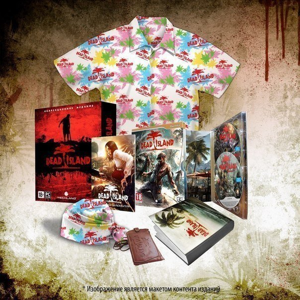 Игра для компьютера: Dead Island. Коллекционное издание Российское издание Лицензионный диск