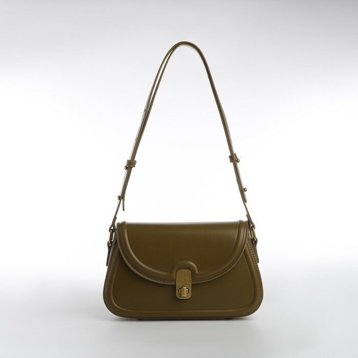 Сумка мессенджер