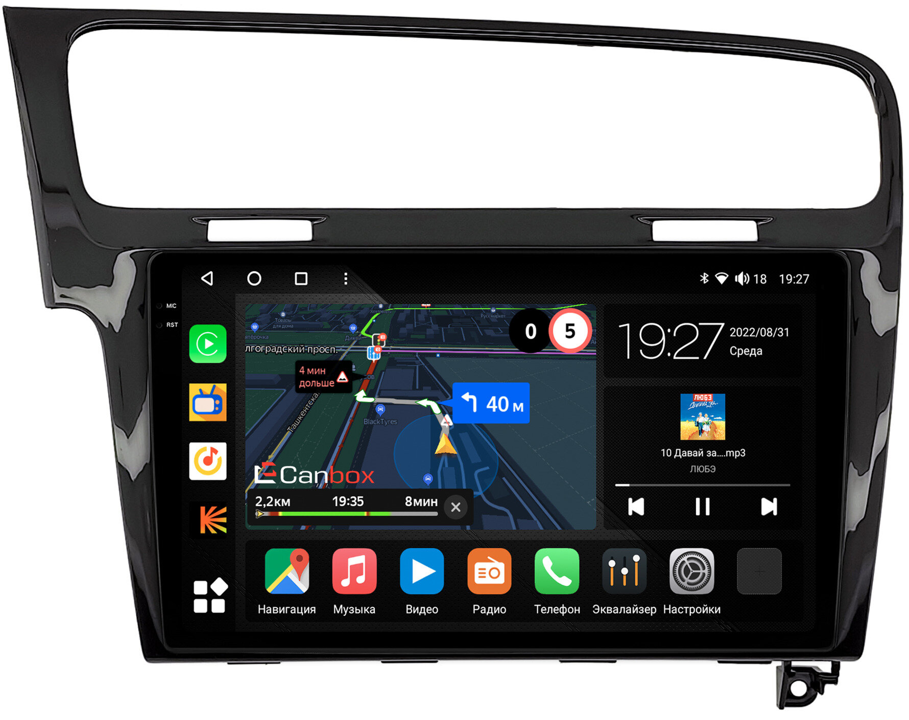 Штатная магнитола Canbox M-Line 2K 4178-10-469 Volkswagen Golf 7 2012-2020 (глянцевая) Android 10 (4G-SIM, 4/64, DSP, QLed)