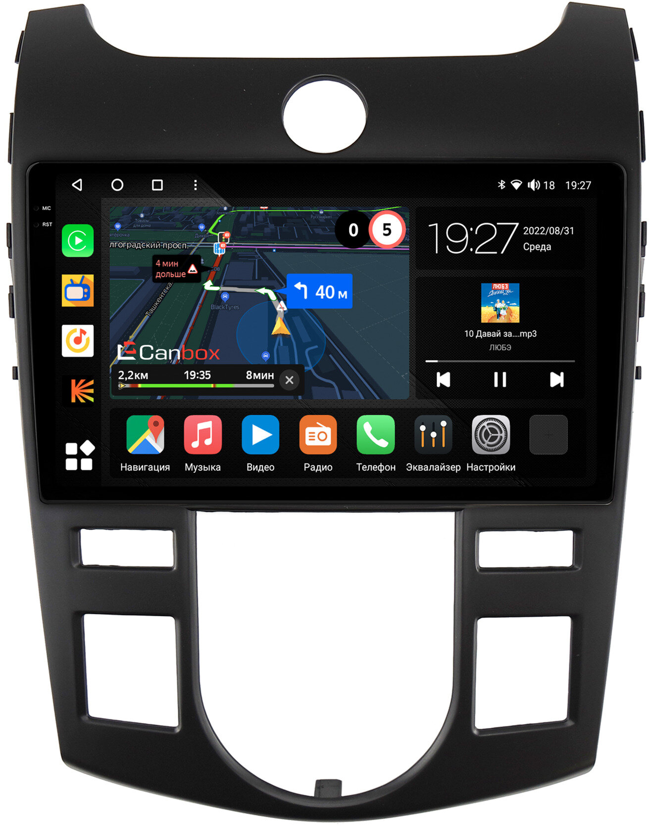 Штатная магнитола Kia Cerato 2 седан, Forte 2008-2013 (с климат-контролем) Canbox M-Line 2K 4177-9-413 Android 10 (4G-SIM, 2/32, DSP, QLed)