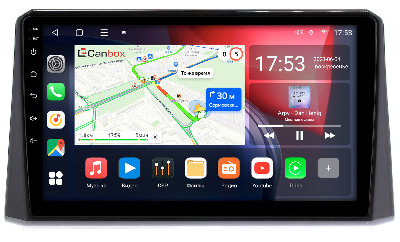 Штатная магнитола Toyota Corolla (E210), Corolla Cross 2018-2024 (глянцевая) Canbox L-Line 4170-10-1178 Android 10 (4G-SIM, 2/32, TS18, DSP, QLed)