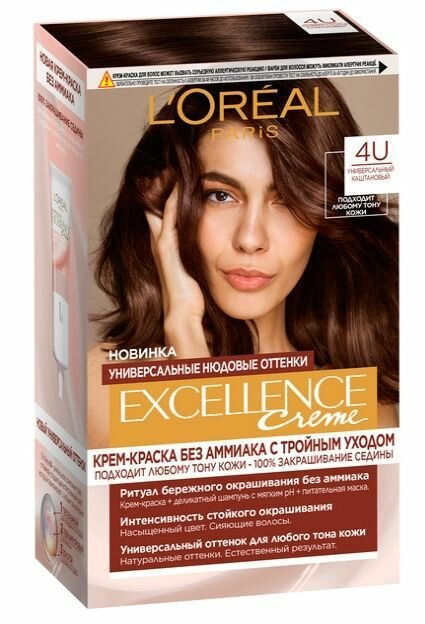 L'Oreal Paris Краска для волос Эксэланс Nudes 4U