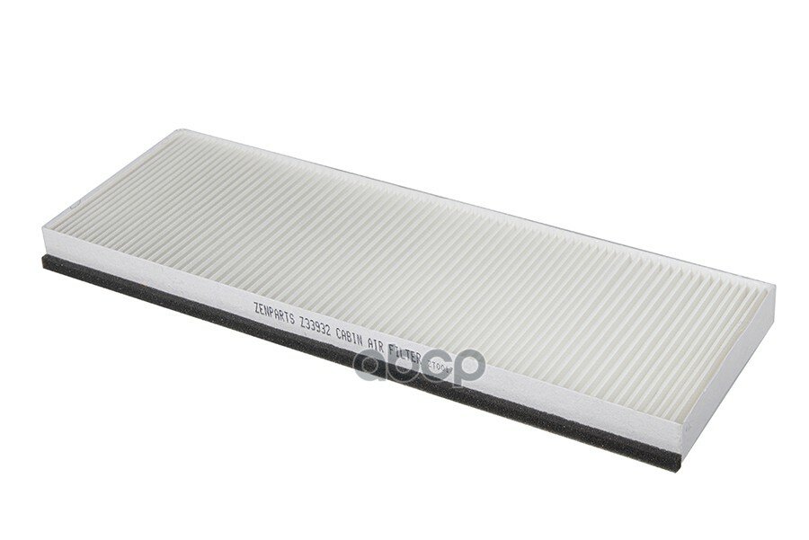 ZENTPARTS Z33932 фильтр салона !456x154x30 \MAN, NEOPLAN, IVECO, VOLVO