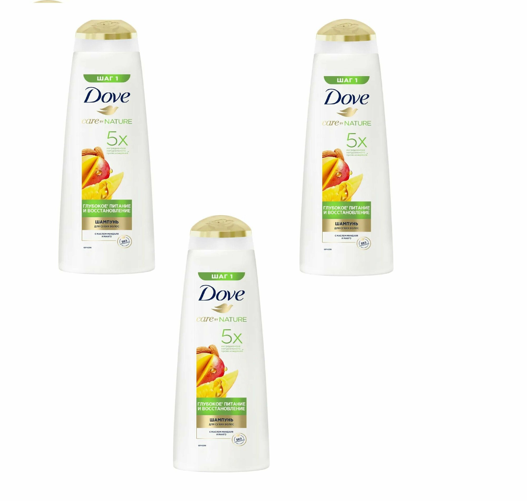 Dove Шампунь для волос Питание и восстановление Манго, 380 мл, 3 уп