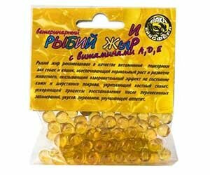 Витамины рыбий жир в капсулах с витаминами а, д, е Вака 100шт