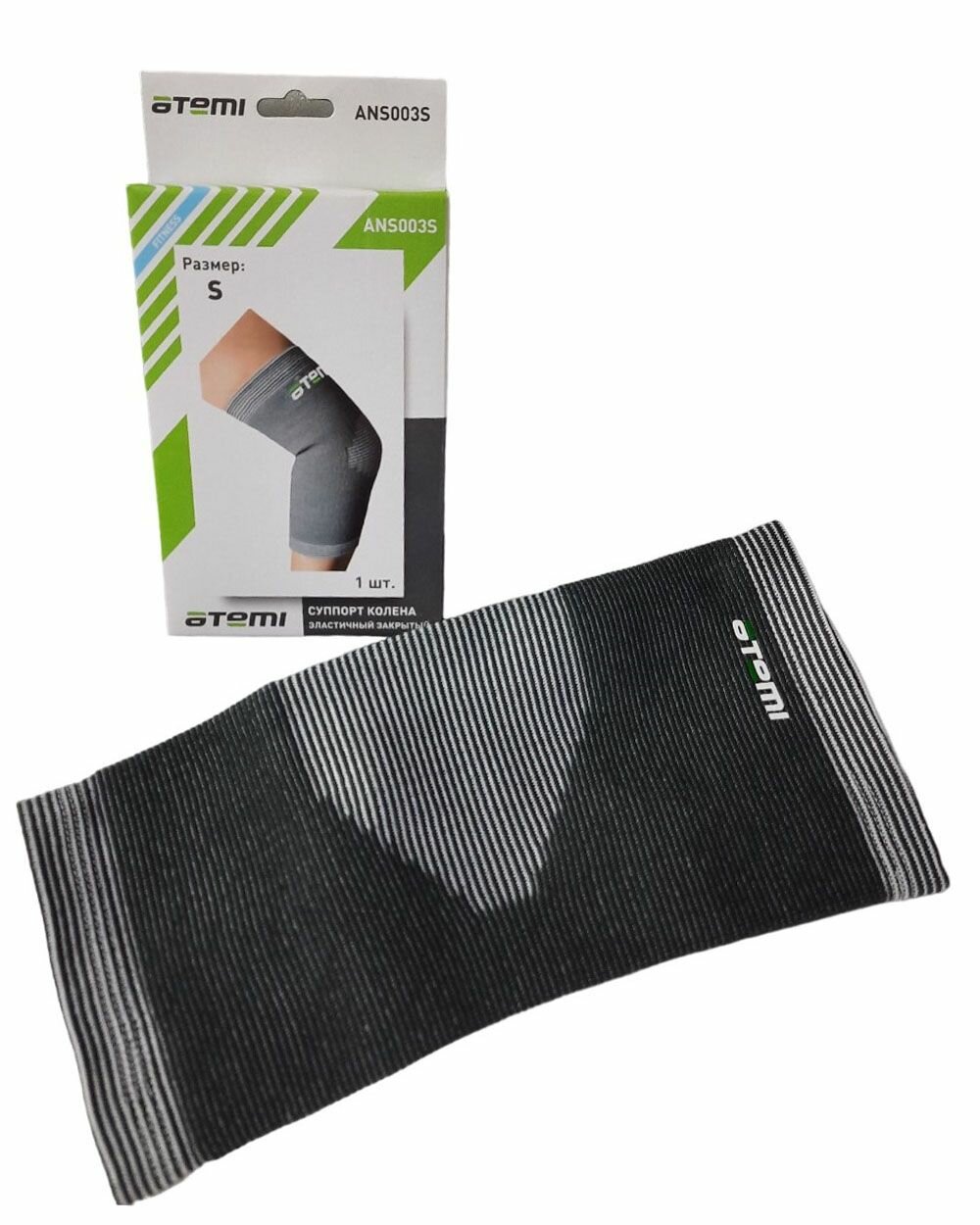 Суппорт колена Atemi ANS003 - размер S / эластичный / закрытый