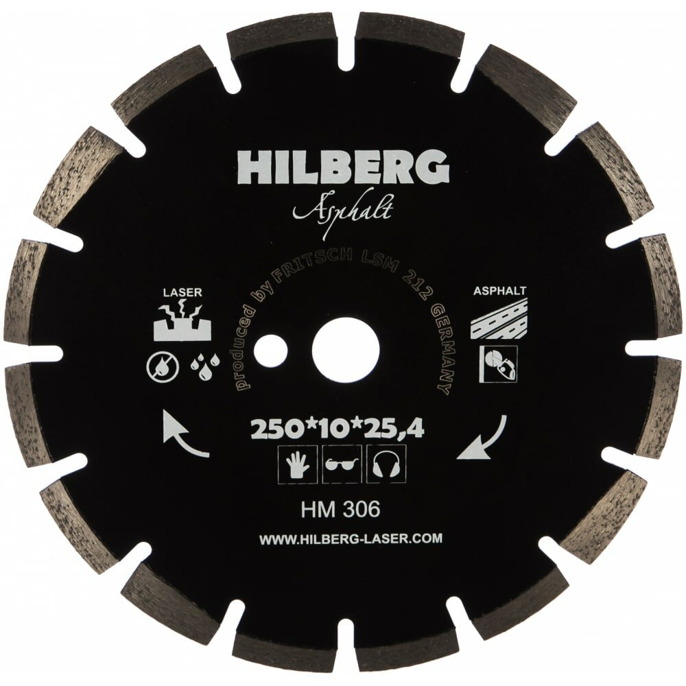 Диск алмазный отрезной Hilberg 250x25.4 Hard Materials Laser Asphalt HM306