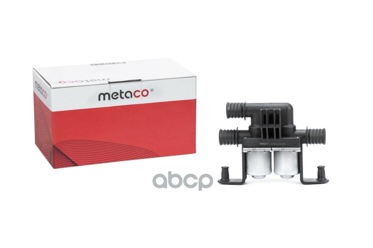 Клапан отопителя METACO арт. 6734-002