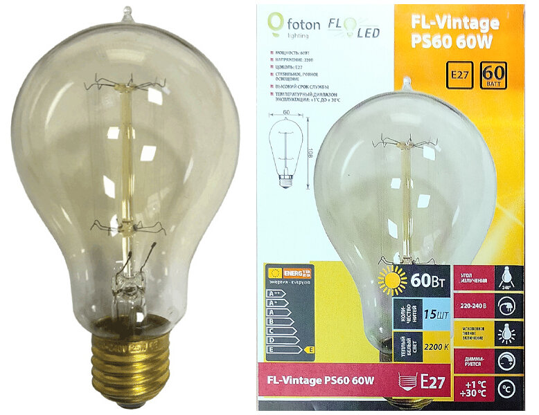 1шт/уп. Лампа Накаливания Груша 60Вт 220V E27 D-60mm L-108mm Диммируемая Vintage Ретролампа Свет Теплый белый Foton Lighting, уп. 1шт
