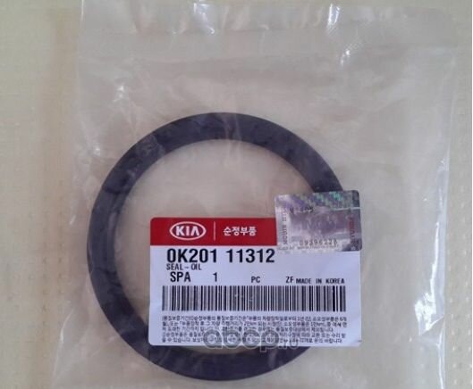 Задний сальник коленвала Киа Спектра Kia Spectra двигатель 1.6 оригинал